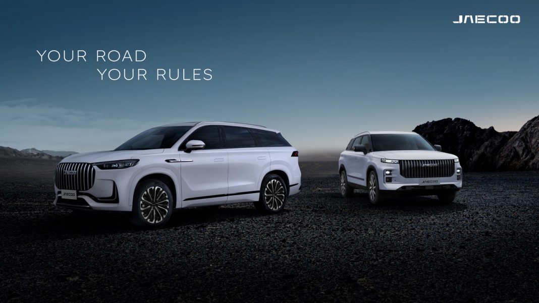 EL NUEVO JAECOO 8 SE PRESENTA DURANTE EL DÍA DE LA TECNOLOGÍA